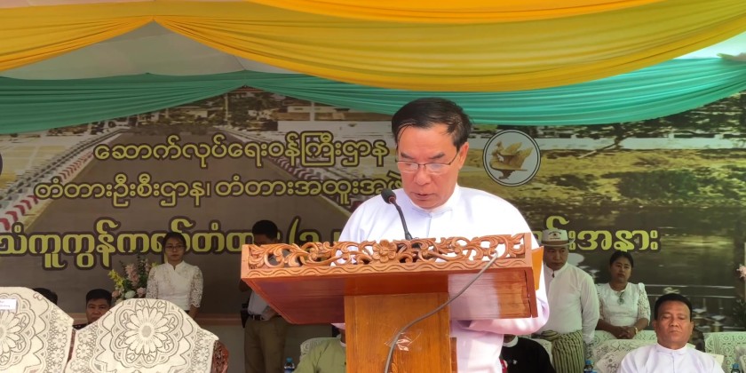 Inauguration of new bridge: Bago Region CM attended the ceremony ...