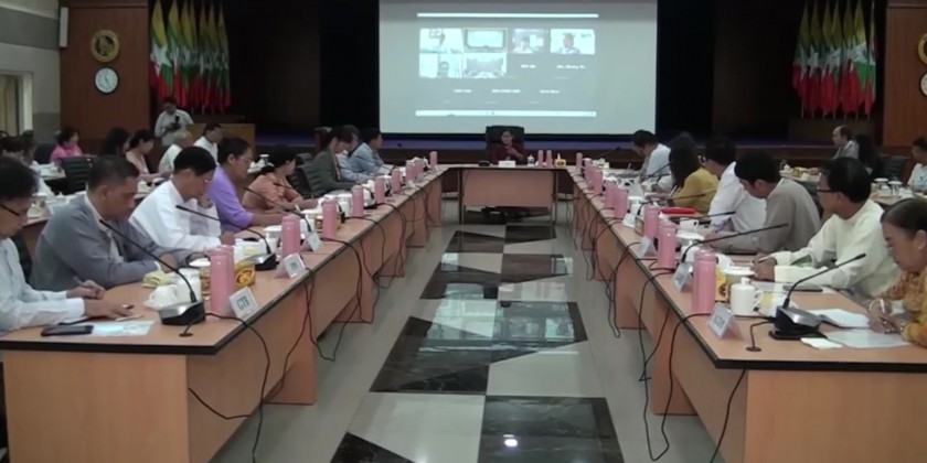 Banking Sector: Meeting on foreign exchange rate and financial matters ...