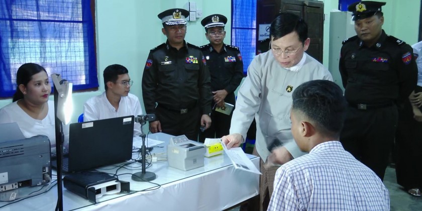 Immigration and Population: Inspection and meeting with staff in Myeik ...