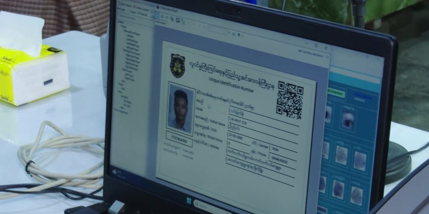 Immigration and Population: Inspection and meeting with staff in Myeik ...