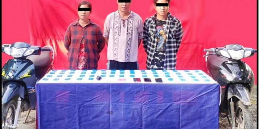 Drug Seizures: Thousands Of Stimulant Tablets Seized | Myanmar ...