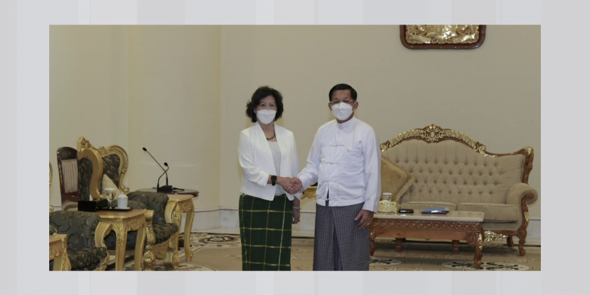 One-sided Statement: Office of UNSG Special Envoy on Myanmar | Myanmar ...