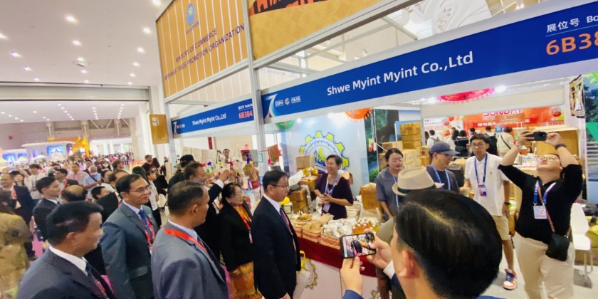 7th China-South Asia Expo: Myanmar Pavilion crowded with visitors on ...