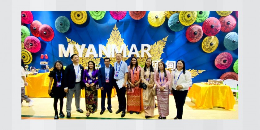 7th China-South Asia Expo: Highlights of Myanmar Pavilion on the 4th ...