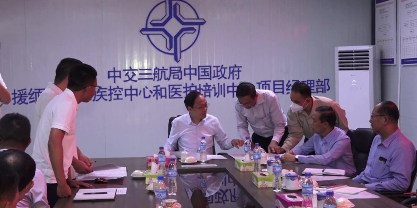 Inspection and Progress Report: Construction of Myanmar CDC and ...