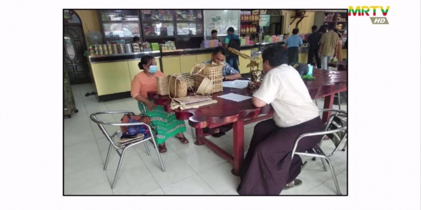 Small-scale industries development: Laws & by-laws adopted in Ayeyawady ...