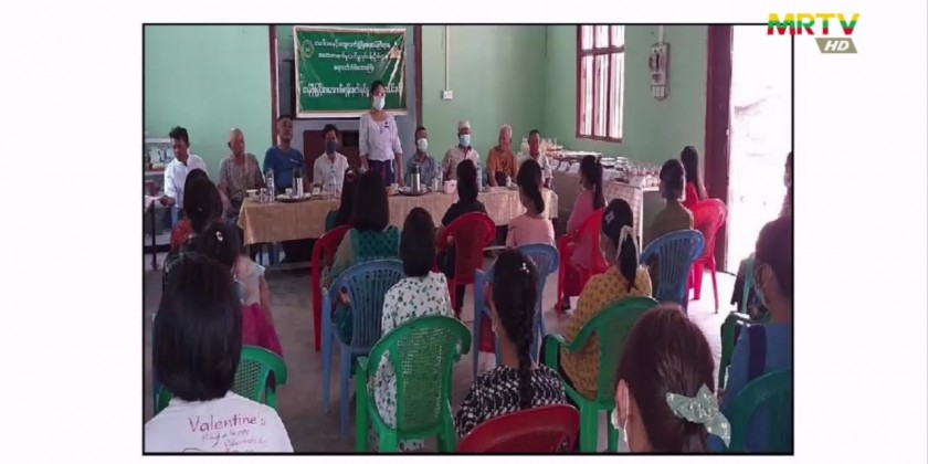 Small-scale industries development: Laws & by-laws adopted in Ayeyawady ...