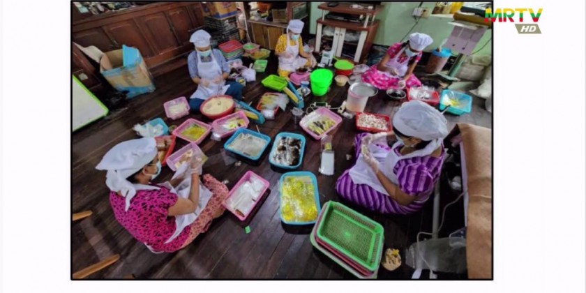 Small-scale industries development: Laws & by-laws adopted in Ayeyawady ...