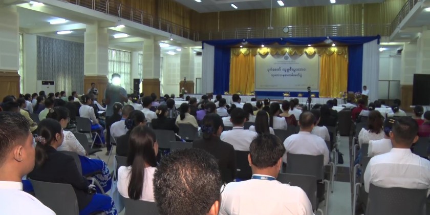 Research Paper-Reading Session: Discussion on “Socio-Economic Life of ...