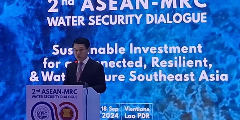 2nd ASEAN-Mekong Dialogue: Discussion on water security in ASEAN and ...
