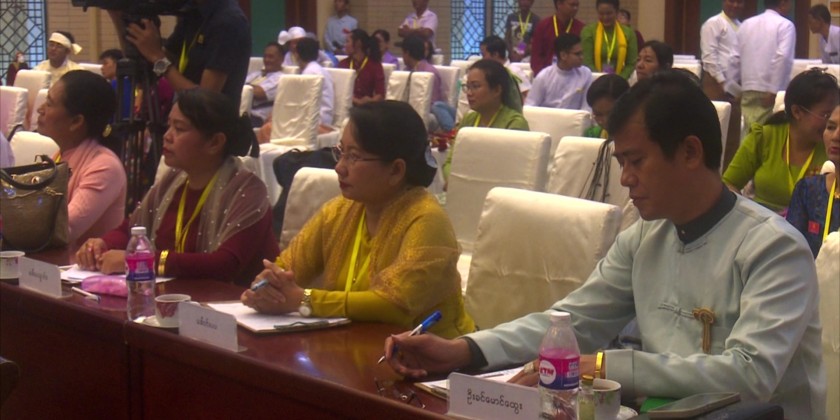 Celebrating Heritage: 25th Myanmar Traditional Cultural Performing Arts ...
