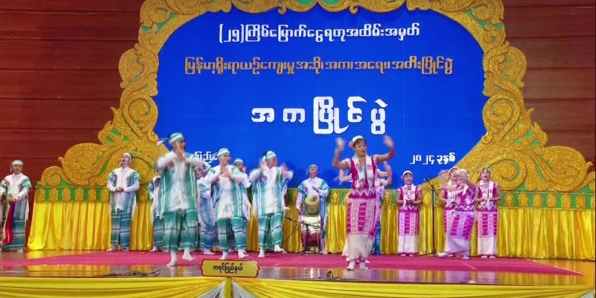 Silver Jubilee Competition: Contestants show thier skills on sixth day ...