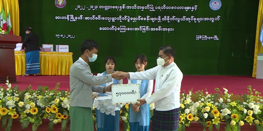 Providing assistance: Cash provided to charity centers and vulnerable ...