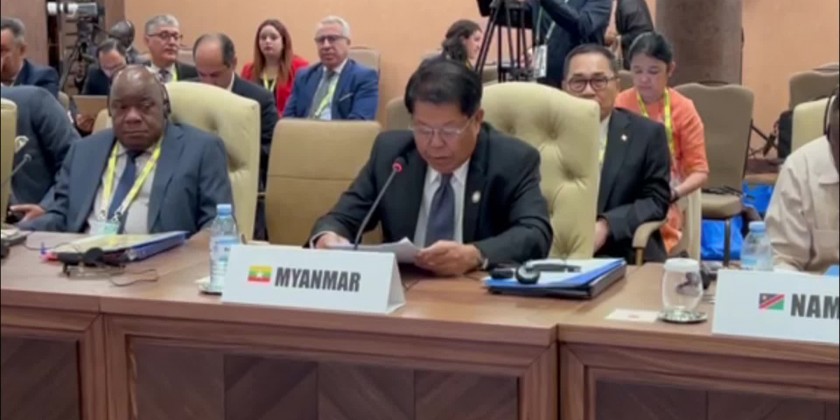 19th Summit of NAM: DPM MOFA UM delivered a speech at the Summit ...