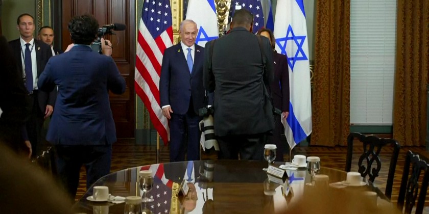 Kamala Harris meets Israeli PM Netanyahu | Myanmar International TV