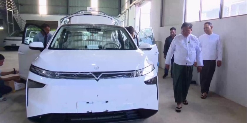 Industrial Development: EV manufacturing and Farm Implement Fair ...