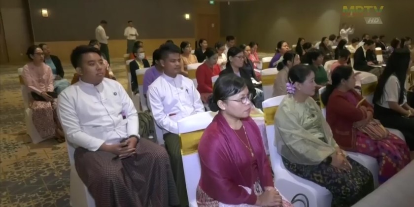 ASEAN training: training on 2025 blueprint evaluation opened | Myanmar ...