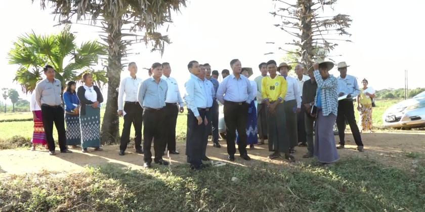 Integrated Farming Project: MCRD UM inspected integrated farming ...