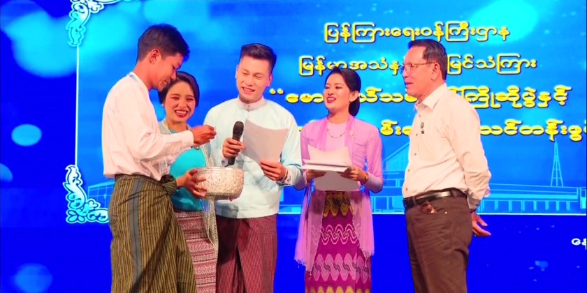 MRTV Fresher’s Welcome: Union Minister for Information attended the ...