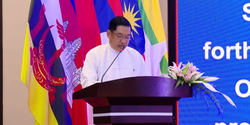 31st ATM and Related Meetings: Prime Minister U Nyo Saw delivered an ...