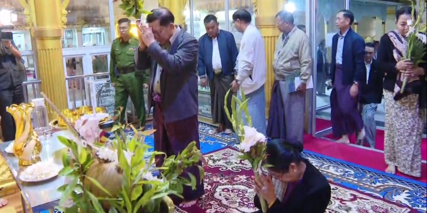 Tour in Pyay : Acting President visits Pyay in Bago Region | Myanmar ...