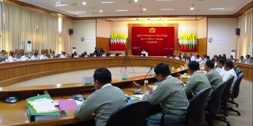 Election Meeting: UEC holds coordination meeting on election ...