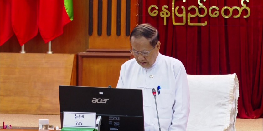 Election Meeting: UEC holds coordination meeting on election ...