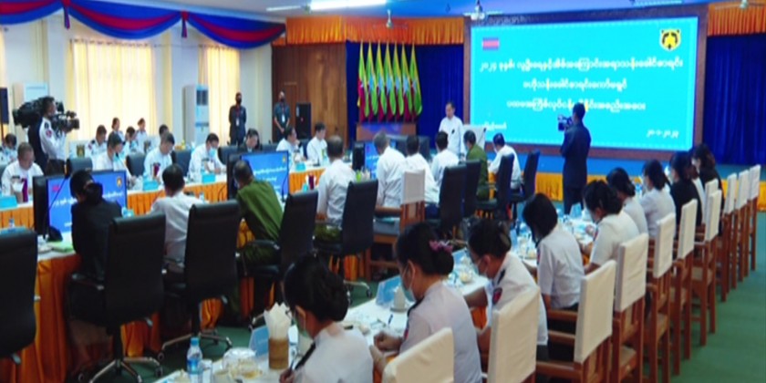 2024 Population and Housing Census: Central Census Commission holds ...