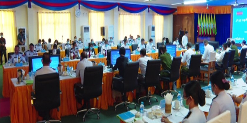 2024 Population and Housing Census: Central Census Commission holds ...