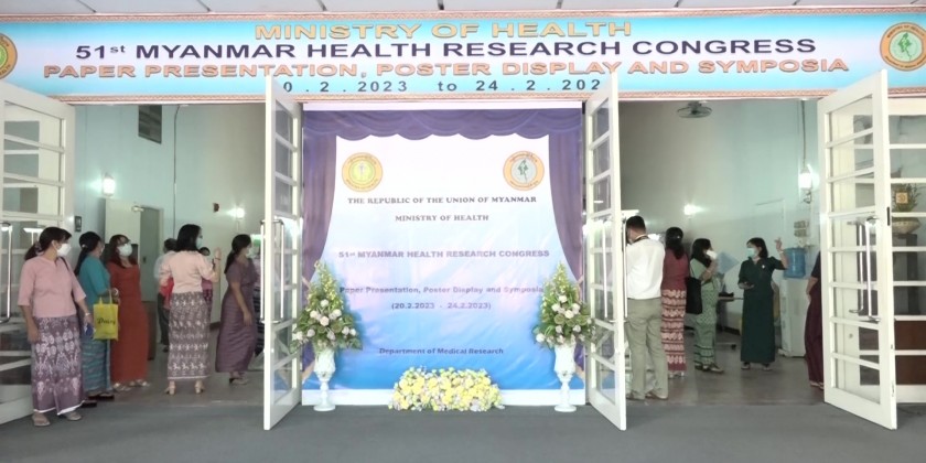 Health Research Congress: 51st Myanmar Health Research Congress opened ...