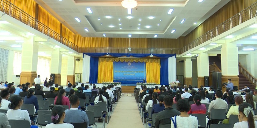 Research paper reading session: Organized by Dept. of Historical ...