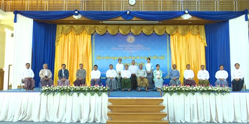 Research paper reading session: Organized by Dept. of Historical ...