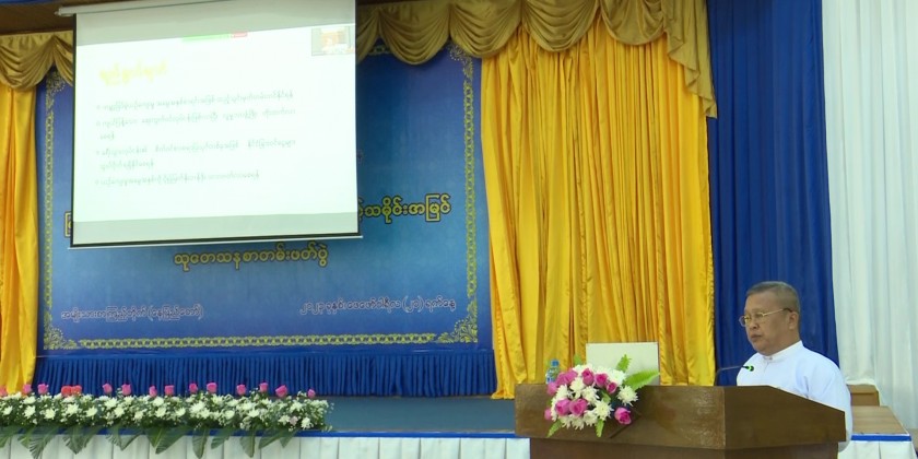 Research paper reading session: Organized by Dept. of Historical ...