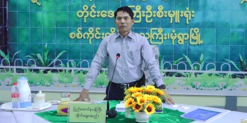 Agricultural sector development: MoALI Union Minister met with the ...