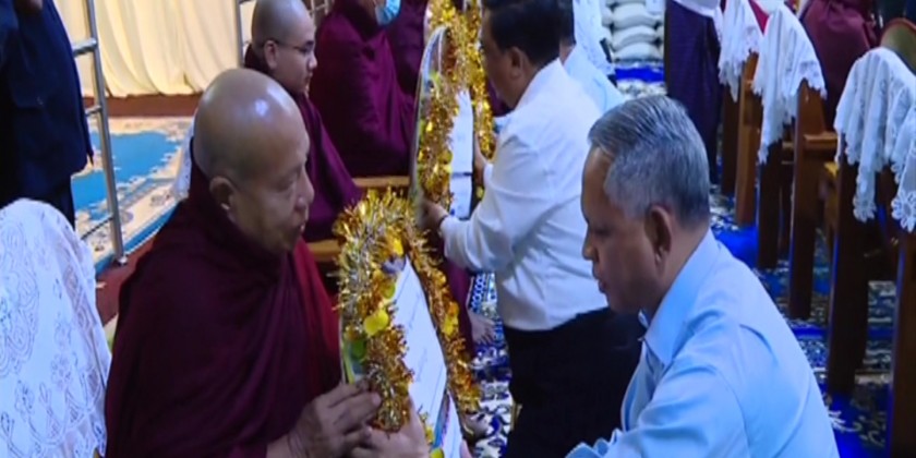 Donation ceremony: SAC donates offertories to monasteries in Monywa ...