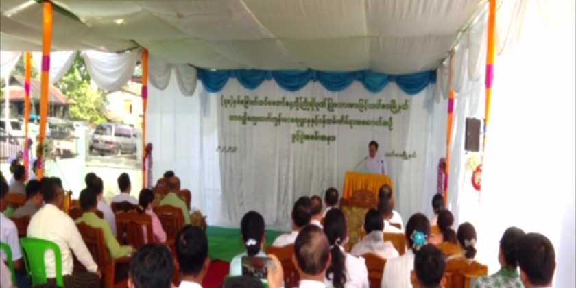 Public health care services: Tharwuthti rural clinic and staff housing ...