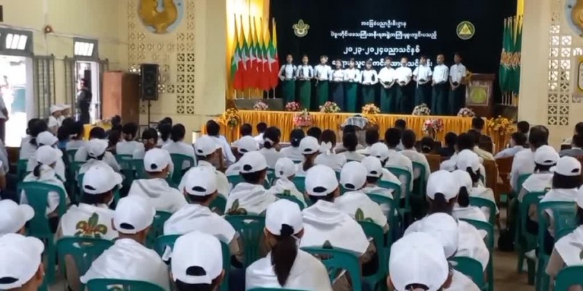 Summer Scout Training: Chief Minister attends opening ceremony in Bago ...