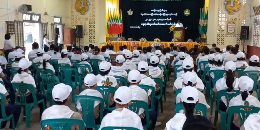 Summer Scout Training: Chief Minister attends opening ceremony in Bago ...