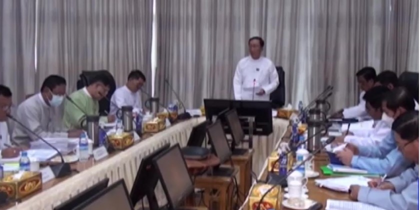 National Economic Promotion Fund: Dy PM addresses meeting of Management ...
