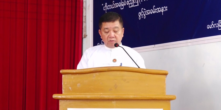 Basic Receptionist Training: Mon State CM gave an opening speech ...