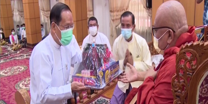 Religious Affairs: Union Minister discusses religious matters in Yangon ...