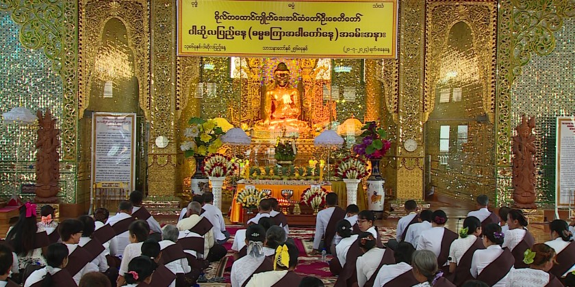 Celebrating Buddhist Devotion:The significance of Dhamma Cakka Day ...