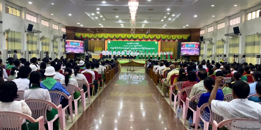 Honoring outstanding students: Bago Region CM attended the ceremony ...