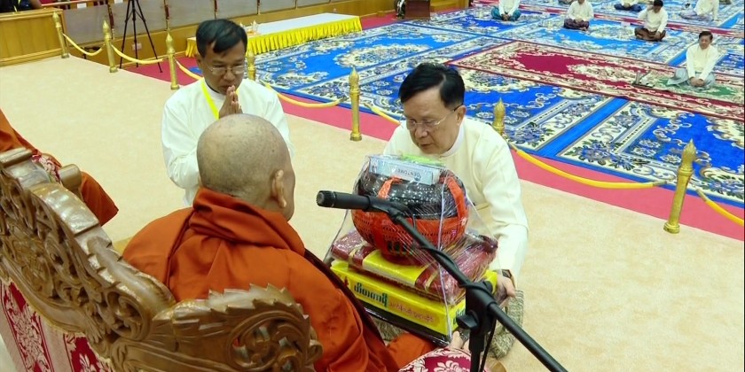 Waso Robe Offering Ceremony: 1st anniversary of consecrating Maravijaya ...