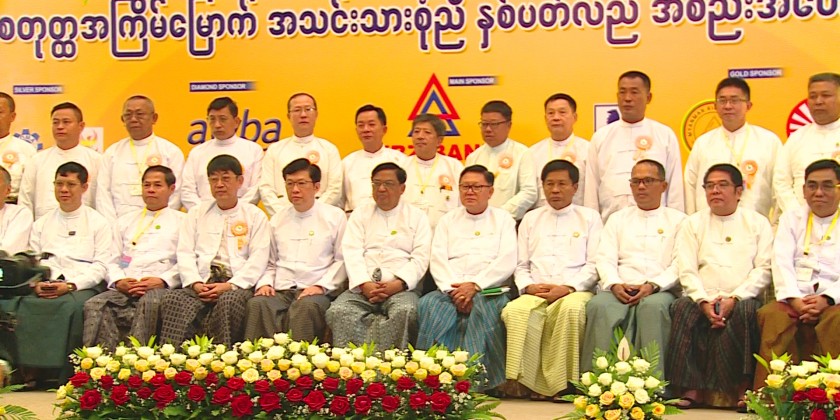 Edible oil sector: Manufacturing Practice is to boost oil sufficiency ...