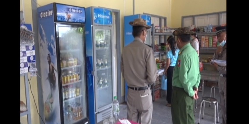 Inspection tour: MOHA Union Minister inspected prisons and farms ...