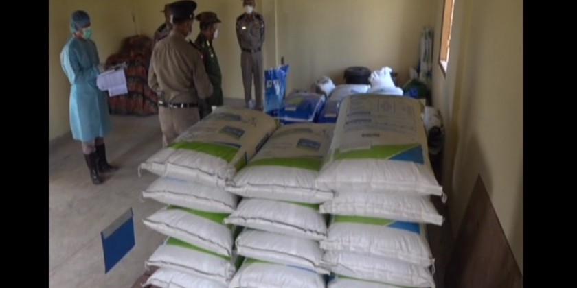 Inspection tour: MOHA Union Minister inspected prisons and farms ...