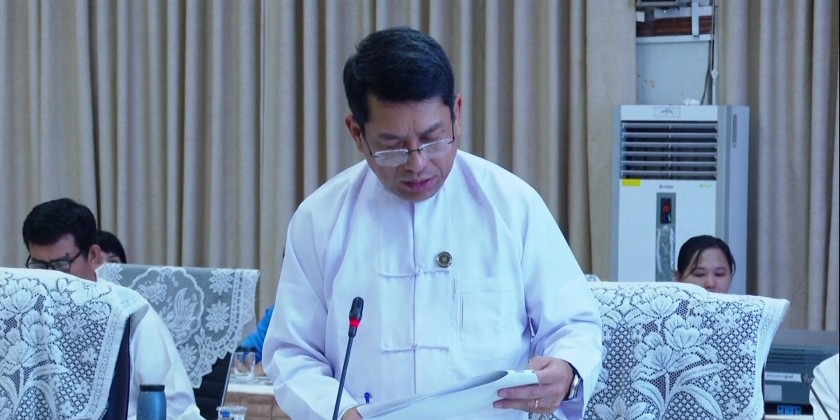 Intellectual Property Rights: Central Committee meeting held in Nay Pyi ...