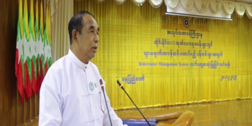 RMS Applied Training: MoL UM gave remark at the training | Myanmar ...