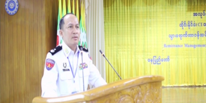 RMS Applied Training: MoL UM gave remark at the training | Myanmar ...